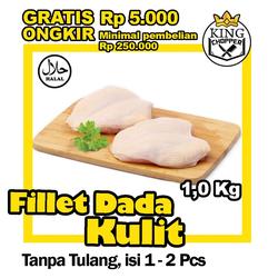 Jual PAHA FILLET KULIT 1 KG AYAM DAGING BONELESS POTONG FROZEN FRESH ...