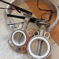 Jual motorized butterfly valve type 6 inch - Jakarta Barat - Cipta jaya ...
