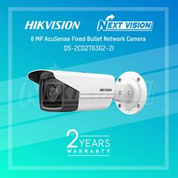 Jual DS-2CD2T63G2-2I - IP CAMERA 6MP HIKVISION - Jakarta Barat - Maxpro Vision | Tokopedia