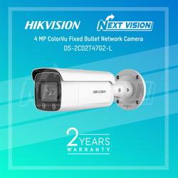 Jual DS-2CD1047G2-L - HIKVISION IP CAMERA 4MP COLORVU BULLET - Jakarta ...