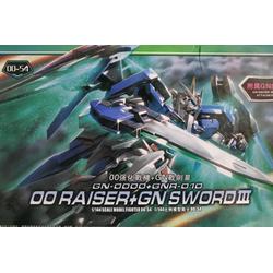 Jual HG Gundam OO Raiser + GN Sword, Custom Repaint + Top Coating - Kab ...