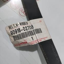 Jual 90916-02653 fan belt Alphard Vellfire 2.4 7PK2905 asli original Toyota - Kota Medan ...