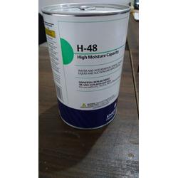 Jual EMERSON FILTER DRIER CORE D 48 - Jakarta Pusat - SEJUK SEGAR ...