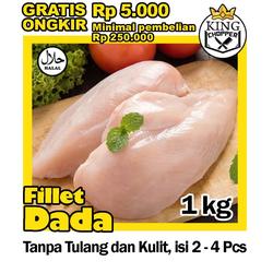 Jual PAHA FILLET KULIT 1 KG AYAM DAGING BONELESS POTONG FROZEN FRESH ...