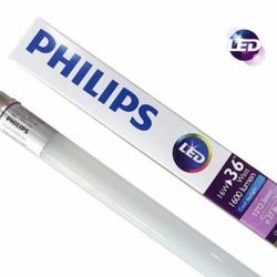 Jual PHILIPS LEDtube ECOFIT 16W 1200mm T8 TL 16Watt Industri industrial 765 - Putih (6500K ...