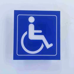 Jual Akrilik Lambang Kursi Roda / Rambu Kursi Roda/ Akrilik Disabilitas ...