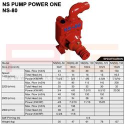 Jual NS PUMP POWER ONE NS-100 POMPA AIR IRIGASI POWERONE NS100 - Kota ...