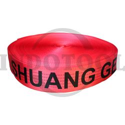 Promo Webbing Sling Belt / Tali Angkat 5 Ton x 5 Meter x 125mm SHUANG ...