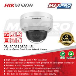 Jual DS-2CD2146G2-I(SU) - HIKVISION IP CAMERA 4 MP ACUSENSE - Jakarta Barat - Maxpro Vision ...