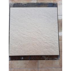 Jual Keramik Lantai ASIA TILE Oscar 30x30 - KW1 - Jakarta Utara - Indah ...