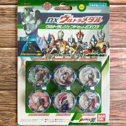 Jual DX ULTRA MEDAL ULTRA LEGEND SET EX04 BANDAI Ultraman Z - Jakarta ...