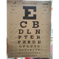 Jual Snellen Chart / Kertas Test Mata Rabun (Murah) - Jakarta Selatan ...
