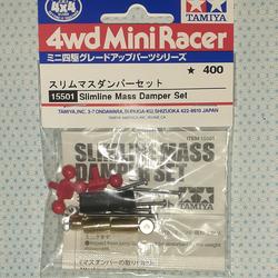Jual rep tamiya slimline mass damper set - Kota Surabaya ...