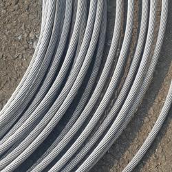 Jual Kabel AAAC 70 mm atau A3C 70mm - Jakarta Pusat - Bursa Listrik ...