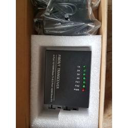 Jual Media Converter Ethernet Fiber Switch 4 FO SC to 2 LAN 10/100 - Jakarta Barat - TEPRA ...