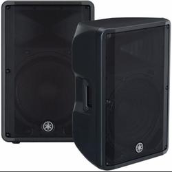 Jual Yamaha DBR15 DBR-15 DBR 15 Speaker Aktif Original - Jakarta Pusat ...