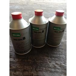 Jual OLI ND8 ND 8 KOMPRESOR AC Mobil Hfc R134a 250 CC - Kab. Tangerang ...