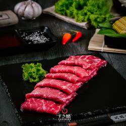 Jual Paket Grill Lean Beef / Paket Barbeque Slice Beef / BBQ - 200 gr ...