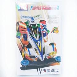 Jual TAMIYA MINI 4WD CHAO XING MOWANG FIGHTER MAGNUM VFX - Jakarta ...