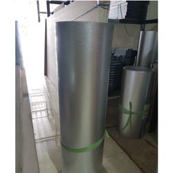 Jual Seng Bjls 90 cm Tebal 0,20 mm/Seng Talang/Seng Bjls 55 cm - 90 cm ...