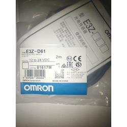 Jual Omron Photoelectric Sensor E3Z-T61 / E3Z T61 Original Garansi - Jakarta Barat - TOKO STOCK ...