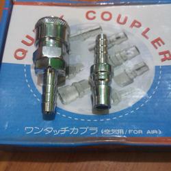 Jual Quick Coupler SH20 dan PH20 Set - PH20 - Kota Bekasi - Gayo ...