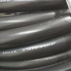 Jual NYYHY 4x10 mm SUPREME | NYYHY 4 x 10 | KABEL SERABUT 4 x 10 mm SUPREME - Jakarta Barat ...