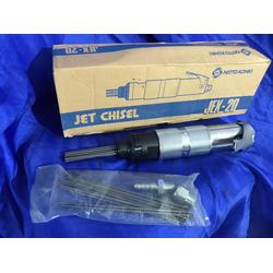 Jual Jet Chisel JEx-28 Jet Chisel Nitto Kohki Jex-28 Original Needle Scaler - - Perkakas Batam ...