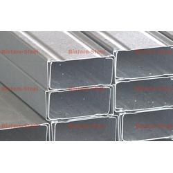 Jual Truss C | kanal C KENCANA baja ringan galvalum ( berbagai ukuran ...