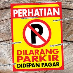 Jual Stiker dilarang parkir di depan pintu pagar / sticker dilarang ...
