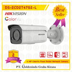 Jual DS-2CD1047G2-L - HIKVISION IP CAMERA 4MP COLORVU BULLET - Jakarta ...