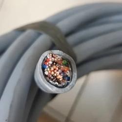 Jual kabel telepon supreme indoor 20 pair isi 40 kabel mulai 50 - 500 ...