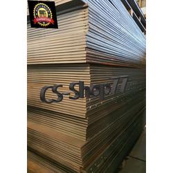 Jual PLAT HITAM BESI 0.8 MM FULL SPHC ASTM - Jakarta Barat - Besi Boy ...