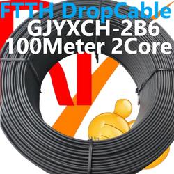 Jual FO DW 2C 100M Kabel Fiber Optic Drop Wire 2 Core 100 Meter Single ...