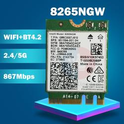 Jual Wifi 5 AC Card Wireless Intel 7265 AC BT 4.2 NGFF M.2 2G 5G 7265NGW - Card Only - Jakarta ...