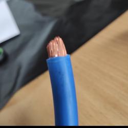 Jual Kabel Serabut Nyaf 1 x 35 mm Kabelmetal/Supreme Potongan/Eceran - Hitam - Jakarta Pusat ...