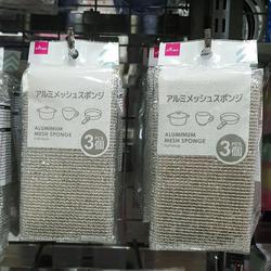 Jual Daiso Aluminum Mesh Sponge -3Pcs.- - Kota Bandung - DAISO JAPAN ...