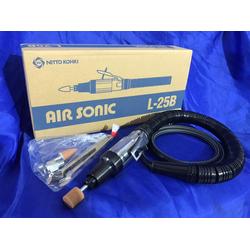 Jual Air Sonic AL-55A Nitto Kohki Pneumatic Die Grinder - Kota Surabaya - Rajatech_sby | Tokopedia