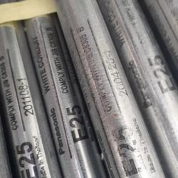 Jual Steel Conduit ANSI Panasonic EMT - Pipa Conduit ANSI EMT - 3/4 ...