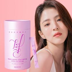 Jual Original Korea Collagen Han So Hee Nano Collagen Powder + Vitamin ...