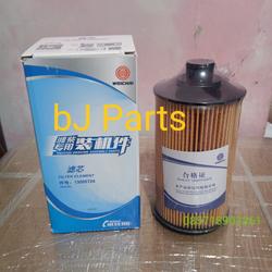 Jual Oil Filter Element Merk WEICHAI Part No. 13055724 - Jakarta Pusat ...