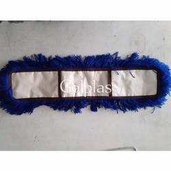 Jual Refill Kain Pel Lobby 60 CM| Refill Lobby Duster | Refil Pel Loby ...