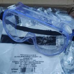 Jual 3M 1621 AF Safety Goggle ANTI FOG Kacamata Goggle Lab 3M 1621AF ...