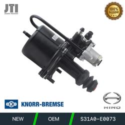 Jual CLUTCH BOOSTER KOPLING BAWAH HINO 500 FM 260 S31A0-E0071 S31A0 ...