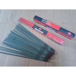 Jual Kawat Las Listrik / Elektroda Nikko RD 260 size 2.6x350mm(kemasan ...