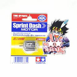 Jual Dinamo Tamiya Dash Motor Light Power Sprint Hyper Ultra Mach Dash ...