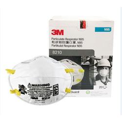 Jual Masker 3M 8210 N95 isi 20 - Jakarta Barat - Kokohcuanstore | Tokopedia