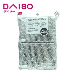 Jual Daiso Aluminum Mesh Sponge -3Pcs.- - Kota Bandung - DAISO JAPAN ...