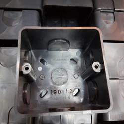 Jual Inbowdus Inbowdoos Panasonic ACROSEA BS-Type 1Gang WABJ5911-N ...