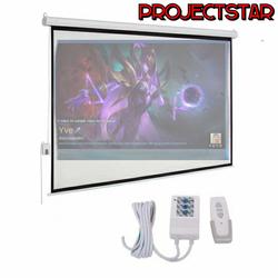 Promo Layar Proyektor Motoric Otomatis 70 INCH - Wall Screen Projector ...